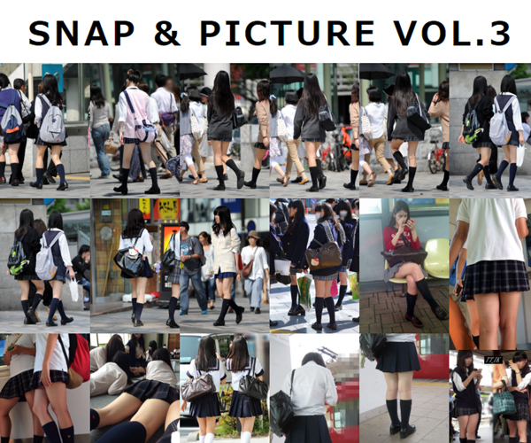 JKちゃんのスカート丈 │ JK STREET SNAP